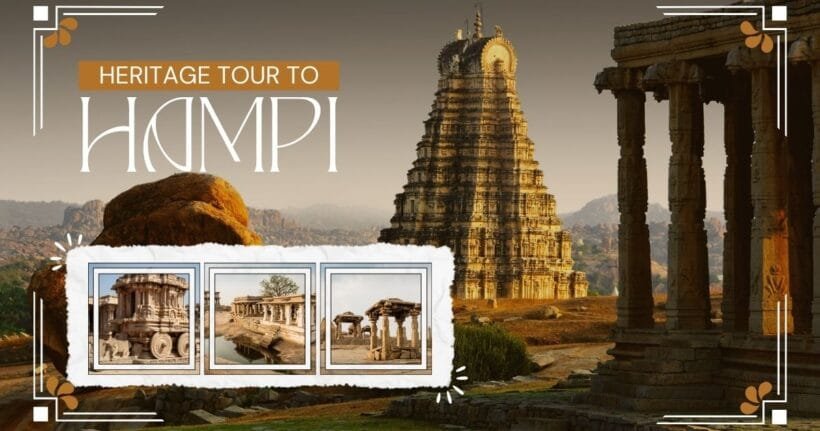 Trip to Hampi: A Journey Through History and Adventure - Experience My ...